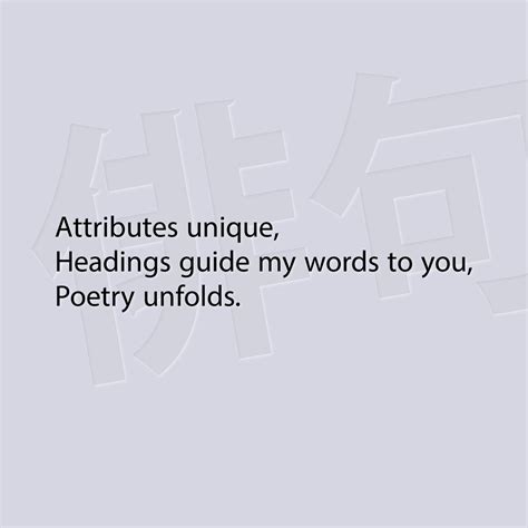 Guided Poetry Haiku No Tomo