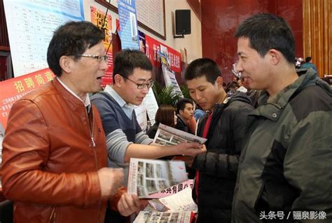 就業扶貧脫貧（合陽 鎮江新區）勞務協作專場招聘啟動 雷現榮圖文 每日頭條