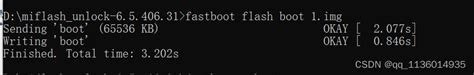 红米9a手动root方法 红米9a root CSDN博客