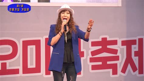 유지니 행복열차 Youtube