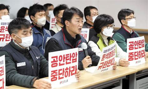 민노총 간부들과 접선한 北 공작원은 모두 5명” Nk조선