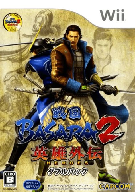 Sengoku Basara 2 Heroes Double Pack Stash Games Tracker
