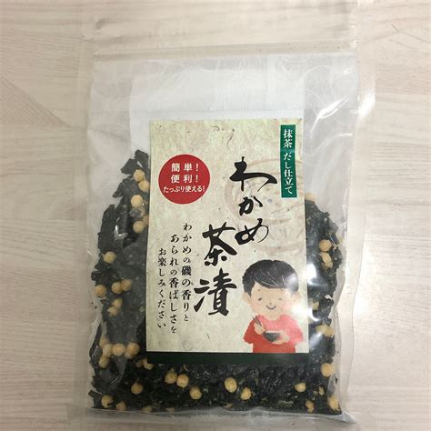 【島根】わかめ茶漬け
