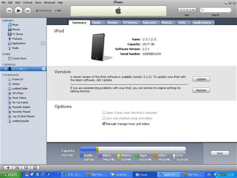 how to enable disk use for ipod in itunes macrumors forums