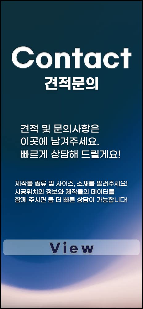 주아트매니아플러스 팝업스토어 전시부스 허니콤보드 실사출력 디자인설계시공까지 한번에 비주얼 토탈 시스템