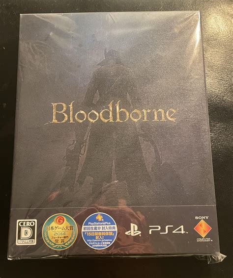 Bloodborne Jp Limited Edition Is This Really The Factory Seal R