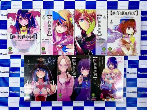 Animate Bangkok Online Shop On Twitter Update สินค้าใหม่ การ์ตูน