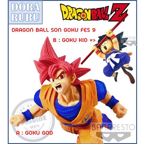 Banpresto Figure Dragon Ball Son Goku Fes Volume 9 Super Saiyan God