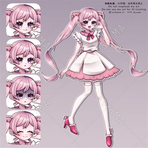 ピンクカラー×ツインテールの女性女の子 Skima（スキマ）