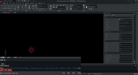 Arescad 속성 오토캐드 치수 크기 And 치수선 설정 방법 네이버 블로그