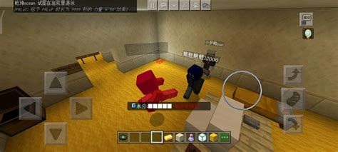 震惊！三个小学生在后室服务器互殴哔哩哔哩bilibili