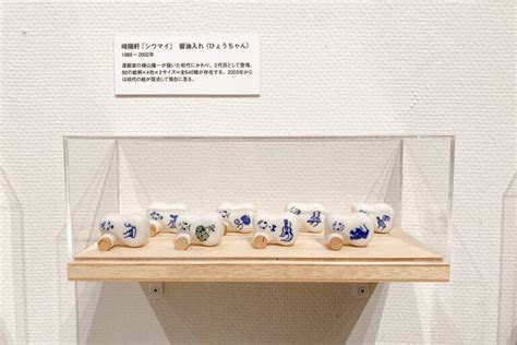 5月7日日まで開催中！新潟県立万代島美術館『原田治 展 「かわいい」の発見』に行ってきましたの写真8 街ニュース 新潟の街ニュース