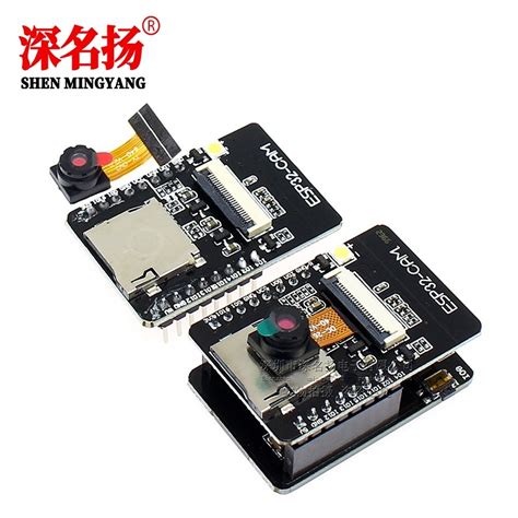 【量大價優】esp32 Cam開發板測試板wifi藍牙模塊esp32串口轉 帶ov2640攝像頭 蝦皮購物