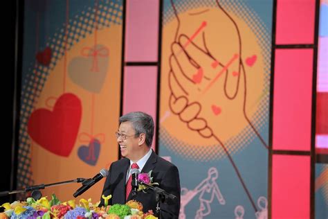 出席醫療奉獻獎頒獎典禮 副總統肯定得獎人高貴情操與奉獻精神 盼醫界新生代學習效法 讓愛的力量繼續傳承 總統府新聞 新聞與活動｜中華民國總統府