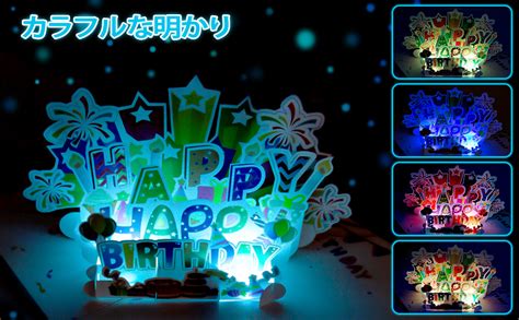Amazon Omew バースデーカード Ledキャンドル メッセージカード メロディー 誕生日カード 立体 吹き可能ledキャンドル