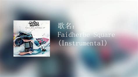 日本二人乐团S E N S 神思者神曲故宫的记忆超震撼背景音乐大气恢宏 bilibili B站 无水印视频解析YIUIOS易柚斯