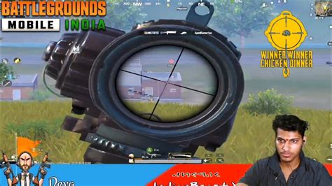 Chicken Dinner Youtube