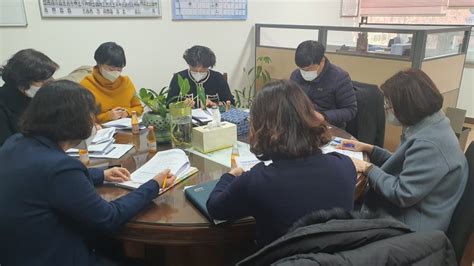 울산 남구 민생경제 회복 Tf 본격 가동 파이낸셜뉴스
