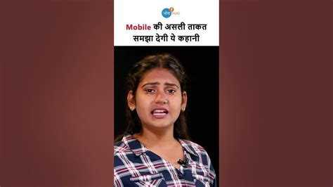 आज लोग कहते हैं लड़की बनो तो शिवानी की तरह बनो👆 Shivanikumariofficial