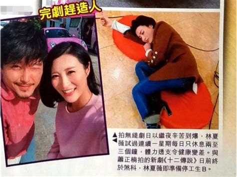 Tvb當家花旦，嫁大15歲富豪，夫家催生：「生一個獎勵一億」！ 每日頭條