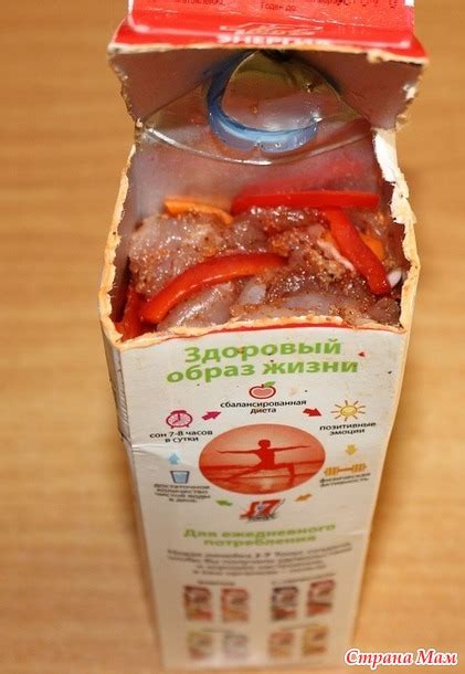 Куриный рулет в коробке из под сока. - Люблю готовить - Страна Мам