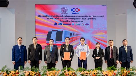 Ind คว้าบิ๊กโปรเจ็คต์งานที่ปรึกษารถไฟฟ้าสายสีส้มกว่า 14 พันลบดัน