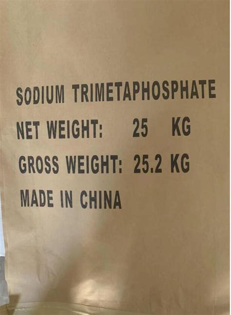 China Sodium Trimetaphosphate Stmp Food Grand Cas 7785 84 4 Manufacturers Suppliers Factory
