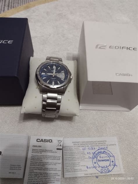 Мъжки часовник Casio Edifice гр Попово • Olx Bg