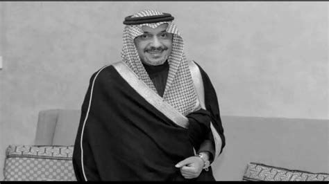 الديوان الملكي السعودي يعلن وفاة الأمير تركي آل سعود هبة بريس