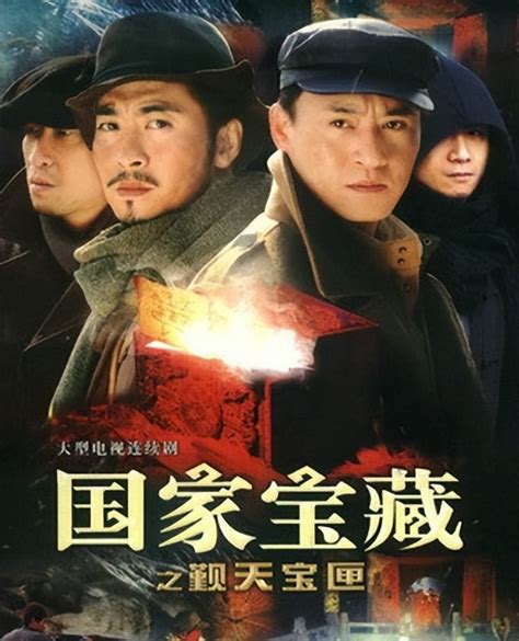 中国盗墓电影有哪些好看（盘点中国最经典盗墓影视剧） 说明书网