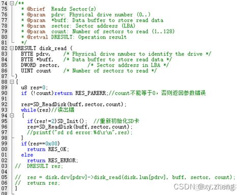 Stm32cubemx配置fatfs Stm32h7 Fatfs烂漫树林的技术博客51cto博客