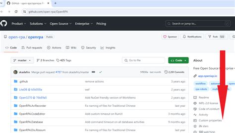 OpenRPAのインストール方法と環境設定ガイド簡単に始めるRPA IT Toolを使い倒す