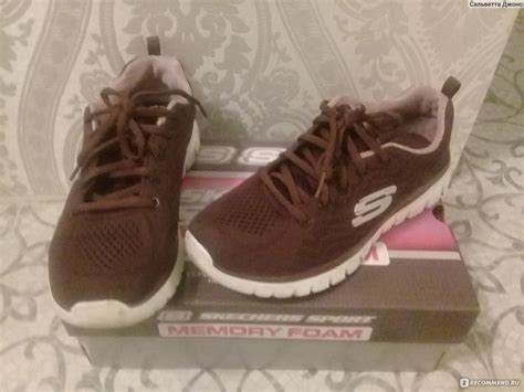 Кроссовки женские SKECHERS Graceful Get Connected - «Универсальная ...