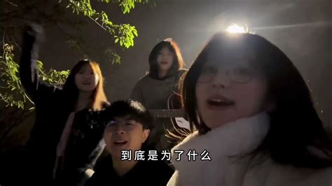 我们唱着 时间的歌翻唱 刚好遇见你 Youtube