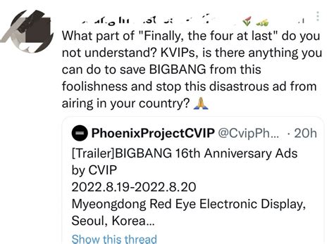 Proposed Bigbang Anniversary Ad Featuring Jailed Ex Member Seungri