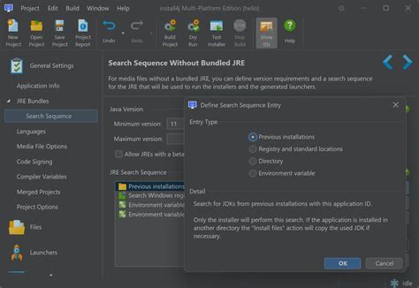 Ej Technologies Whats New In Install4j 110
