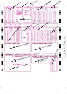 Type Of Omr Sheet Application Form Attendance Sheet Inventory Sheets