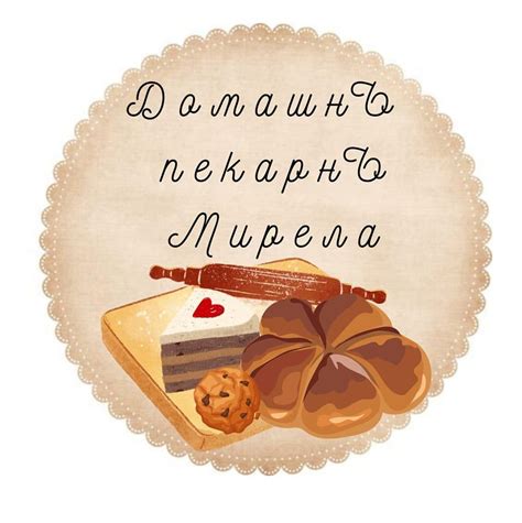 📢 Манипулацията винаги се връща Ако днес можеш да контролираш някого не означава че утре няма