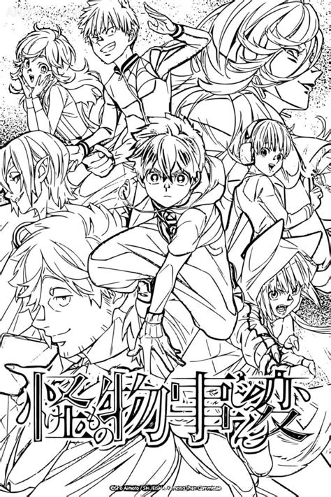 Kemono Jihen Coloring Pages Printable For Free Download