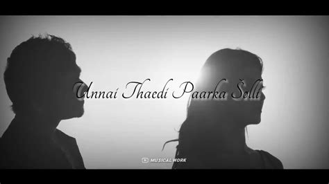 Mun Andhi Aam Arivu Whatapp Status MUSICAL WORK YouTube