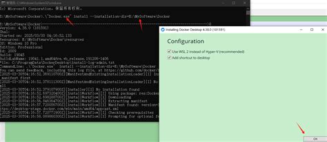 基于docker deepseek dify ：搭建企业级本地私有化知识库超详细教程 csdn博客