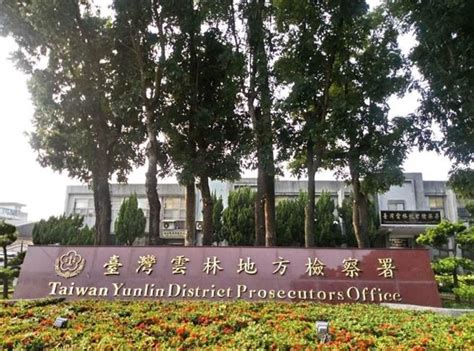 律師涉勾結詐騙集團 雲檢搜高雄、台中律師樓 1人收押 社會 中時