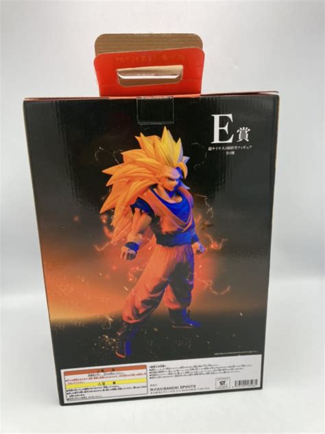 超サイヤ人3孫悟空 「一番くじ ドラゴンボール Vsオムニバス」 Masterlise E賞 フィギュア 買取しました！ ゲーム