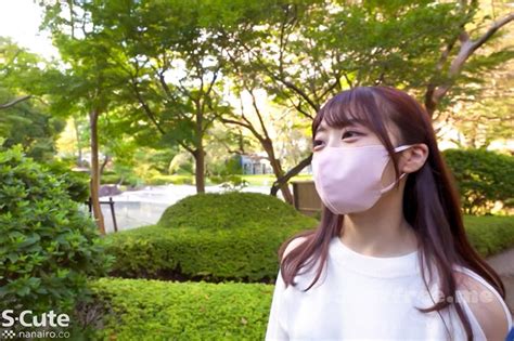 Sqte 463 ハメ潮まみれの超敏感おマ コ変態娘 笠木いちか High Quality Jav