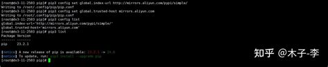 Linux上安装Python3 12 知乎