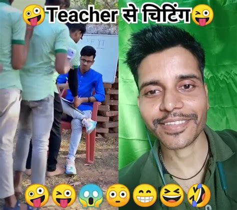 Teacher Vs Harami Student 😂 Funnyvideo Funny Shorts Youtube