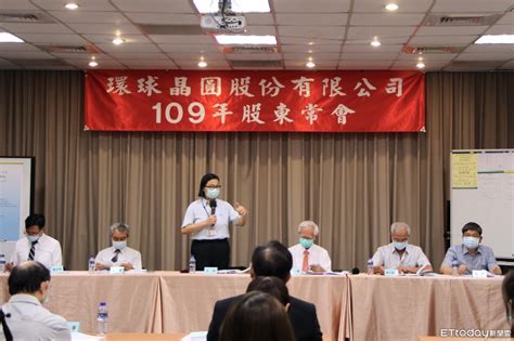 環球晶股東會通過：每股現金股利25元 改「每半年派發股息一次」給股東 Ettoday財經雲 Ettoday新聞雲