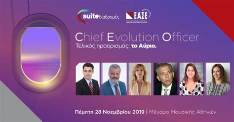 Konstantin Zois On Linkedin Honored To Be Part Of A Panel And Curious