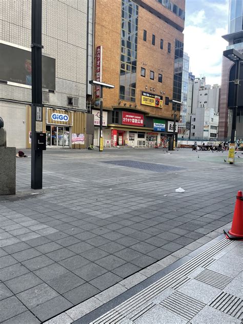 Banana On Twitter 昼のトー横界隈