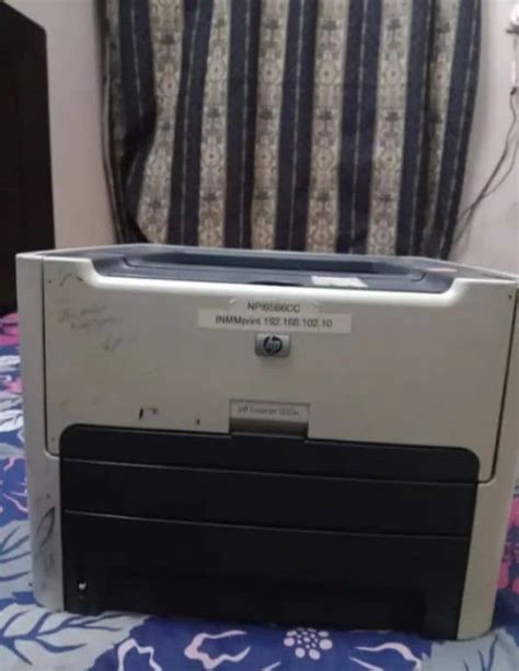 HP 1320N LASER JET PRINTER + CABLE WIRES - Printers & Photocopiers ...